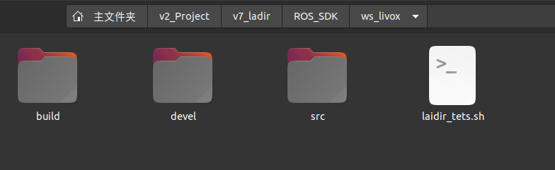 Ubuntu20 04系统安装livox Ros Driver Mkt Porter 博客园
