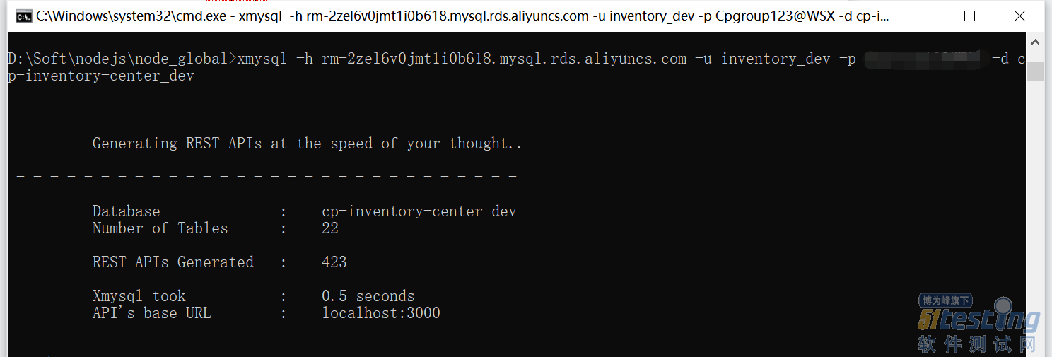 Postman连接MySQL数据库的操作步骤，从安装开始讲起 - lulu晶 - 博客园