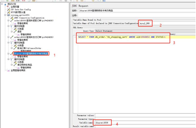 jmeter使用-场景化测试的前置处理（循环控制器+计数器） - Rain009 - 博客园