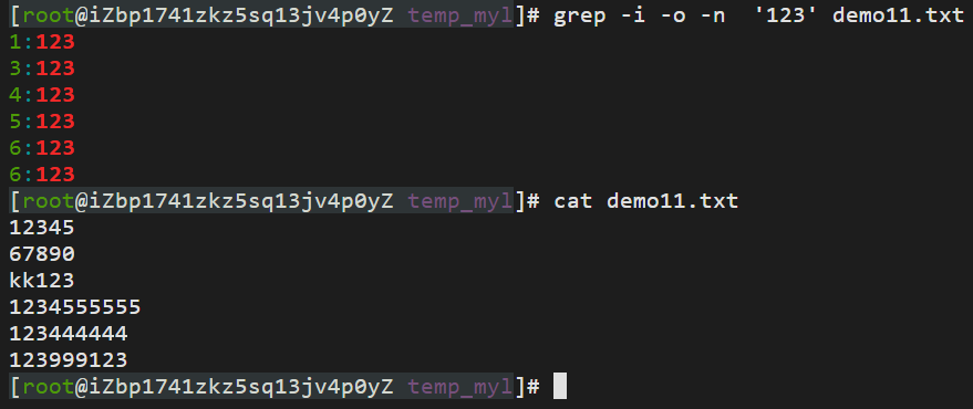shell使用-grep - Rain009 - 博客园