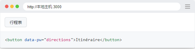 python+playwright 学习-2.Selector 选择器定位元素 - 上海-悠悠 - 博客园