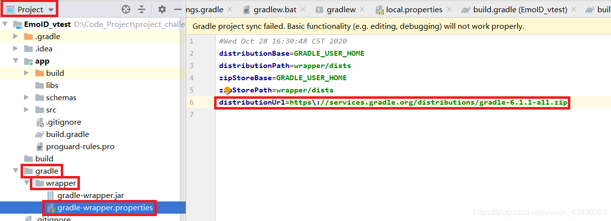App编译报错 Unable To Find Method Org Gradle Api File Projectlayout Fileproperty Lorg Gradle