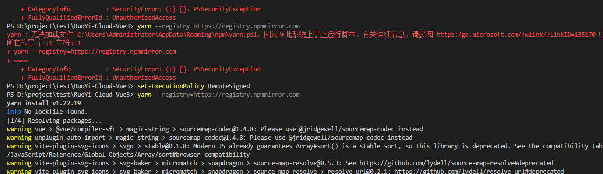 Yarn 无法加载文件 在此系统上禁止运行脚本 Litf 博客园