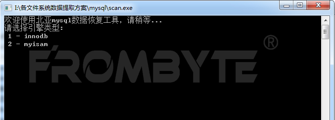 数据库数据恢复—误删除mysql数据库表数据的数据恢复案例 北亚数据恢复 博客园