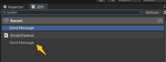 Unity 插件 Playmaker 成长很痛苦 博客园