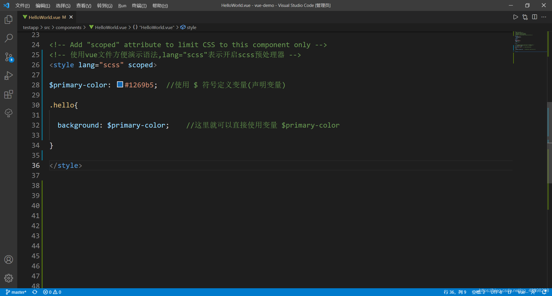 Sass的安装和常用命令 - 梁飞宇 - 博客园