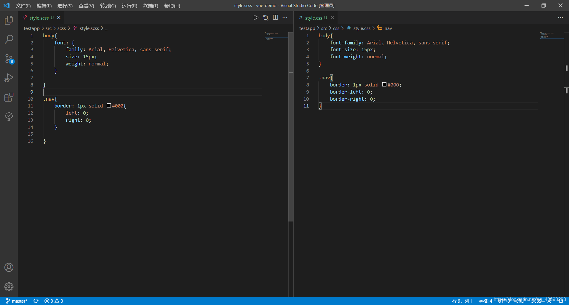 Sass的安装和常用命令 - 梁飞宇 - 博客园