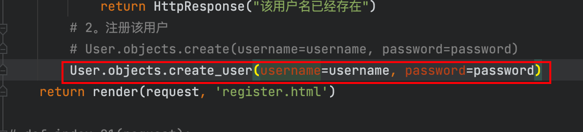 【django基础】auth认证模块 Csdn博客