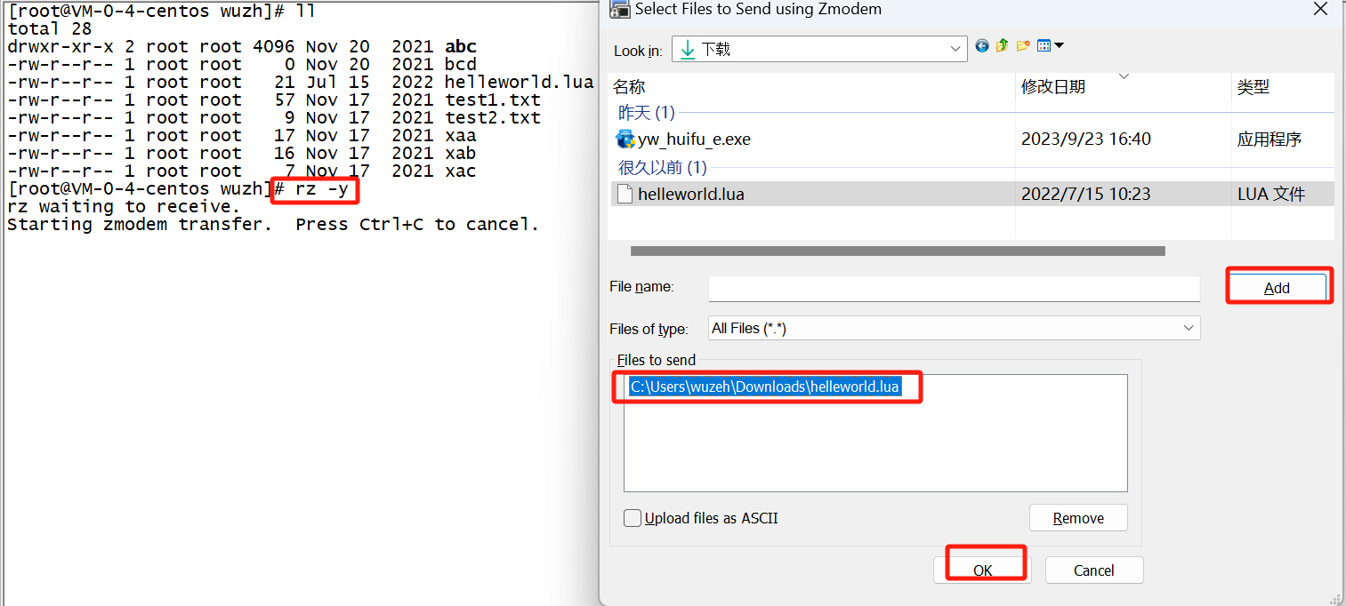 linux文件上传下载rs和sz - 航松先生 - 博客园
