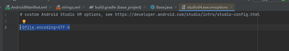 Android Studio 的build窗口 build ouput 显示乱码的解决办法 - HappyCoder_1 - 博客园