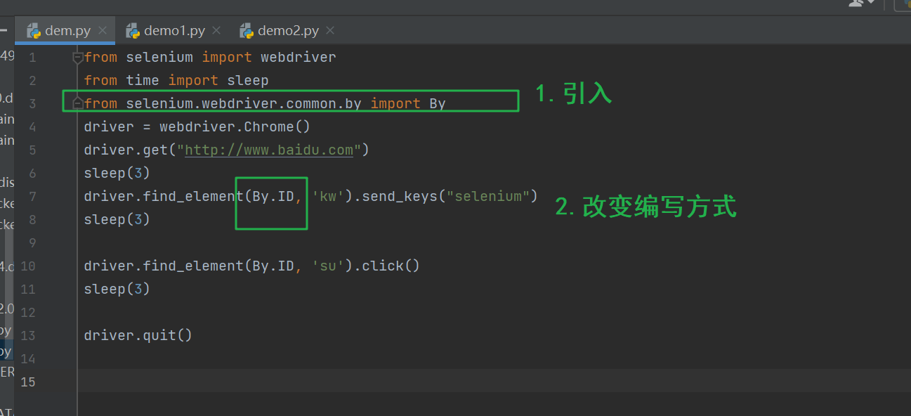  driver find element by id kw send keys selenium