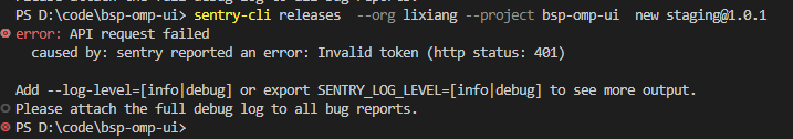 在执行sentry-cli命令进行添加/删除分支时，报错：Invalid token(http status:401) - 蓝天fly - 博客园
