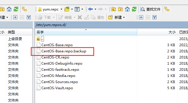 更新CentOS默认yum源/镜像源为mirrors.aliyun.com - CARLOS_KONG - 博客园