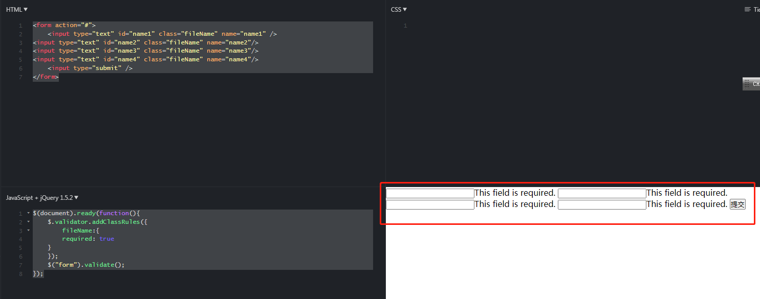 jquery validate 例子延伸--如何使用classname而不是name来验证 - katesharing - 博客园