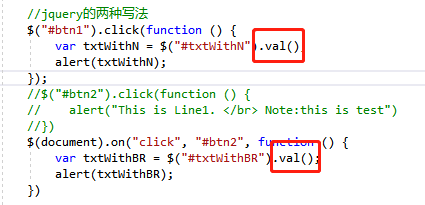 js&jquery（写法对比）:get input value(获取input值) - katesharing - 博客园