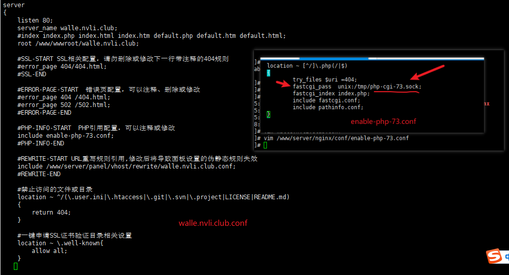 php优化 - nginx与php-fpm通信协议 - 搬砖小伙子 - 博客园