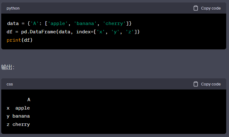 透彻理解 pandas 切片中 df.loc ,df.iloc - chris_he01 - 博客园