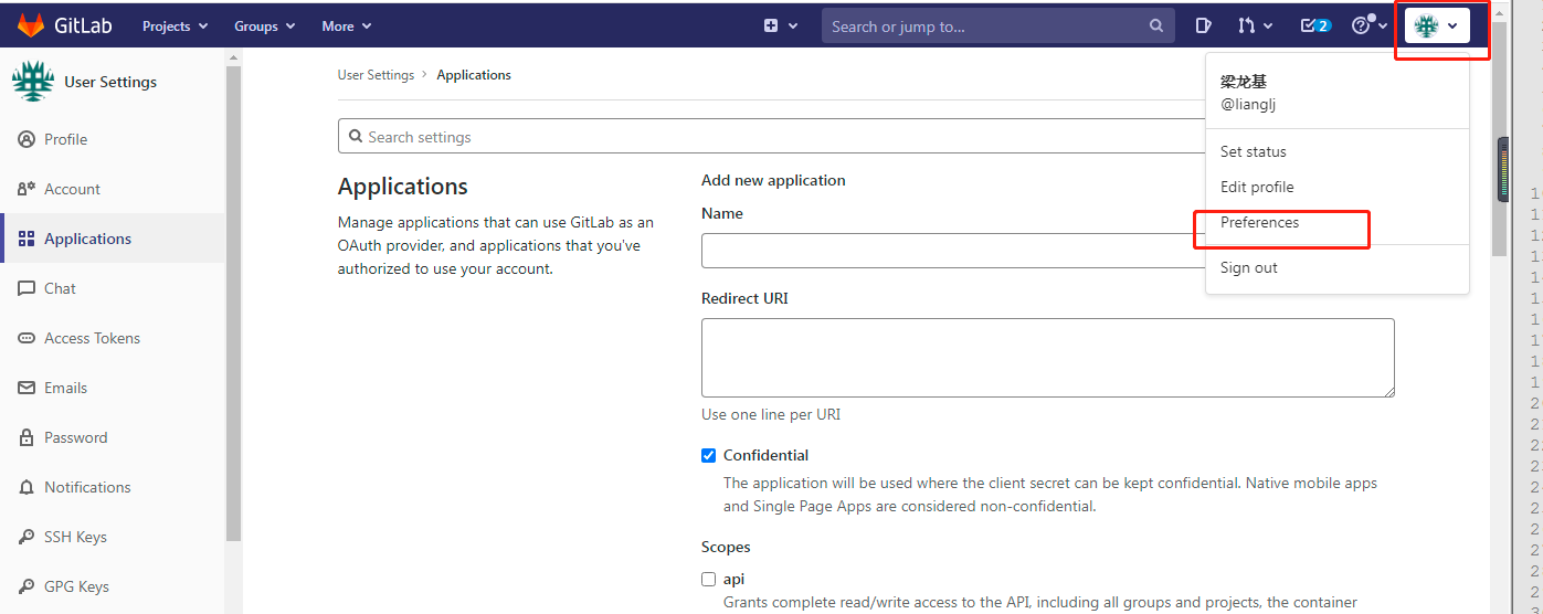 docker安装模式下Drone Server和Runners与GitLab集成 - 梁博客 - 博客园