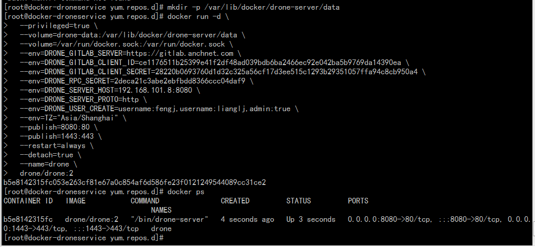 docker安装模式下Drone Server和Runners与GitLab集成 - 梁博客 - 博客园