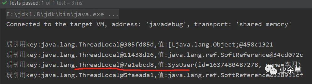 如何正确使用 ThreadLocal，你真的用对了吗？ - IT6889 - 博客园