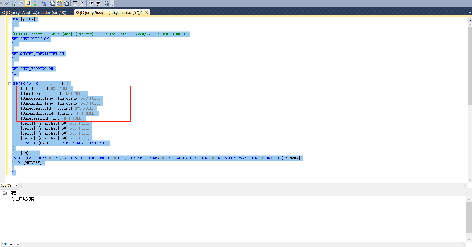 yishaadmin简单使用说明 - hangxing.pang - 博客园