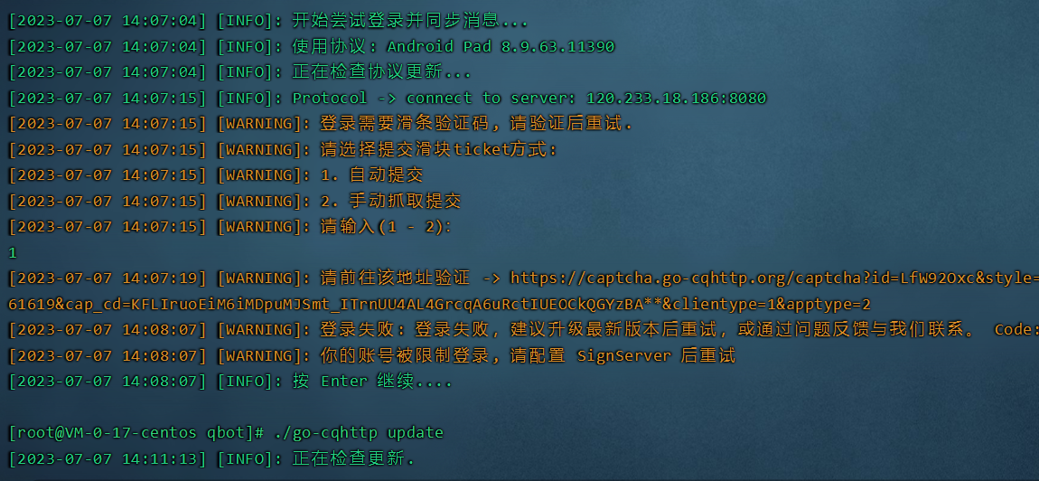 小柏实战学习Liunx(图文教程二十六) - shaun88 - 博客园