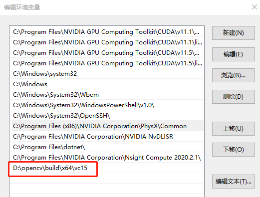 vs2019-cuda-opencv配置入门 - 阿坦 - 博客园