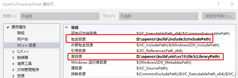 vs2019-cuda-opencv配置入门 - 阿坦 - 博客园