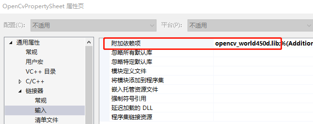 vs2019-cuda-opencv配置入门 - 阿坦 - 博客园