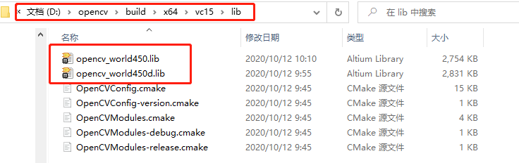 vs2019-cuda-opencv配置入门 - 阿坦 - 博客园