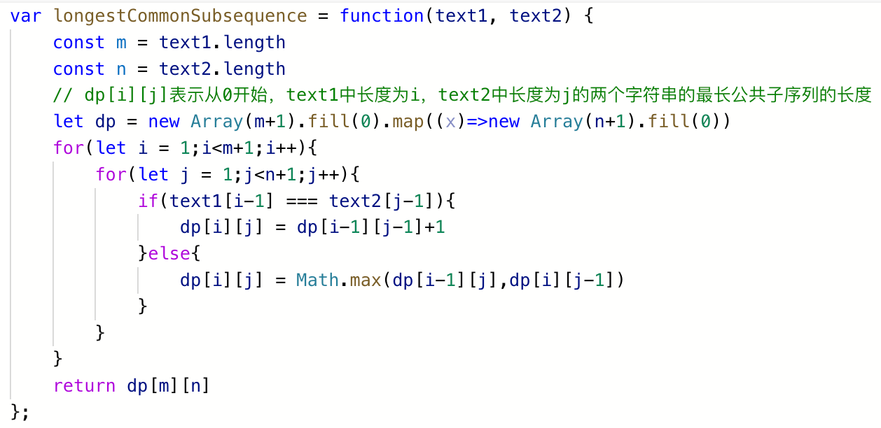 Leetcode 1143 最长公共子序列 Longest Common Subsequence【ct】【补充题】 Hh9515 博客园
