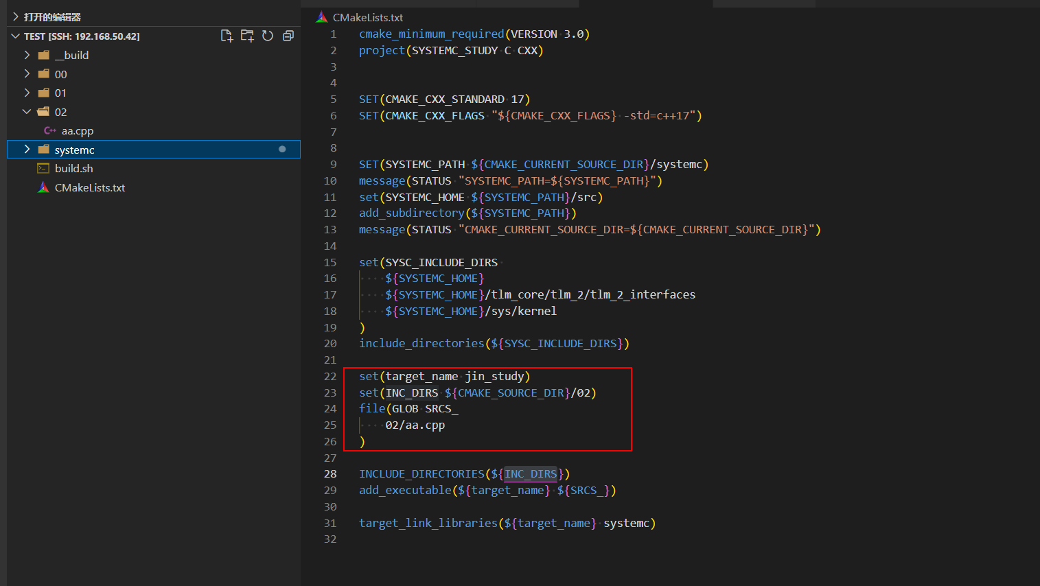 systemC 获取代码&编译 - King--jin - 博客园