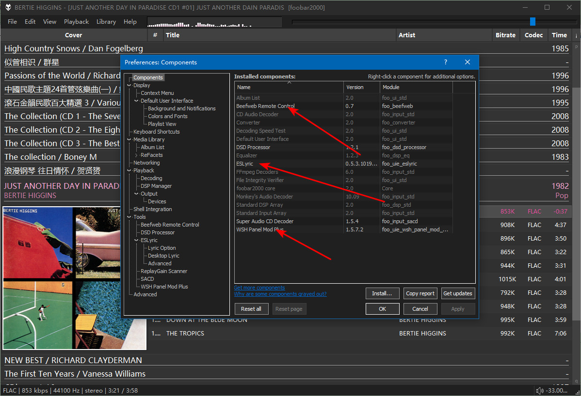foobar2000(百叶窗,可折叠展开播放列表) - 掠影留痕 - 博客园