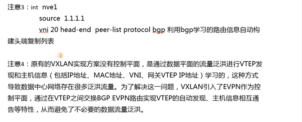 集中式网关与分式网关 - 401335990 - 博客园