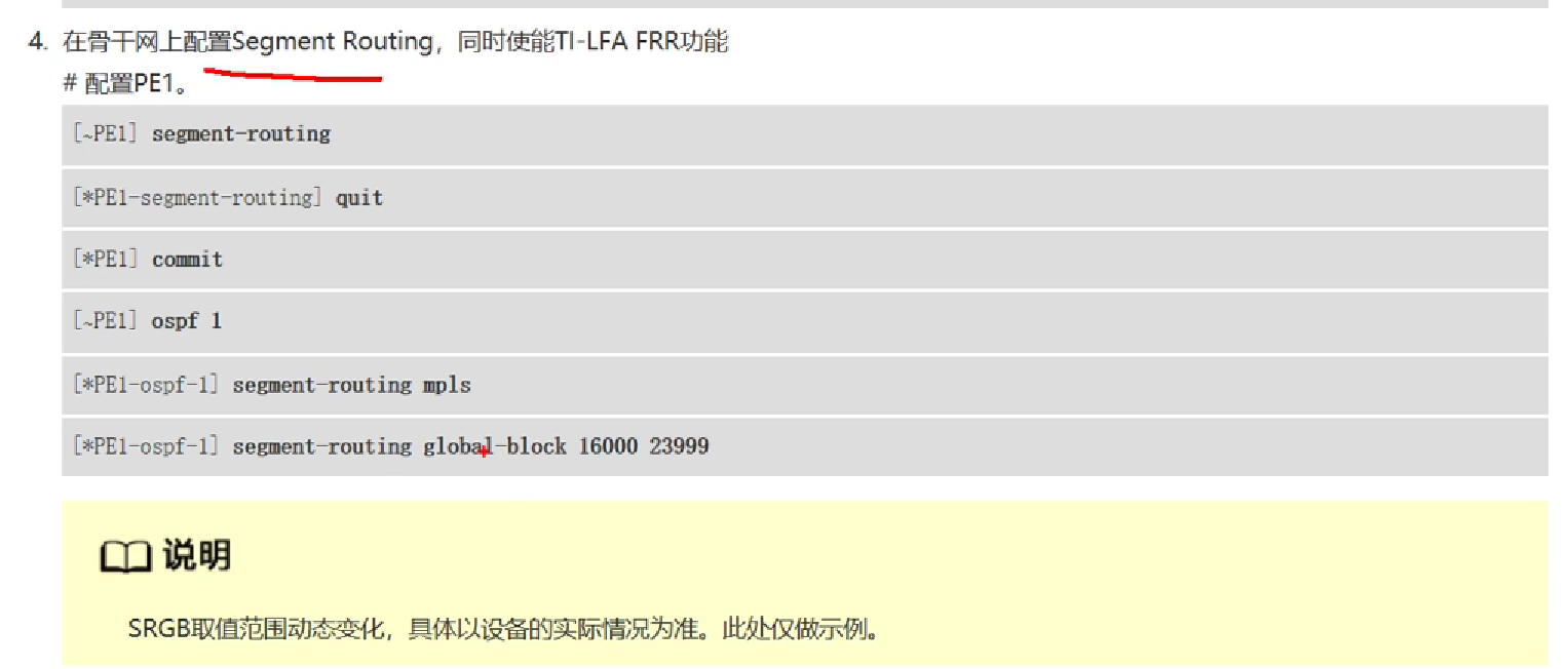 SR MPLS Policy - 401335990 - 博客园