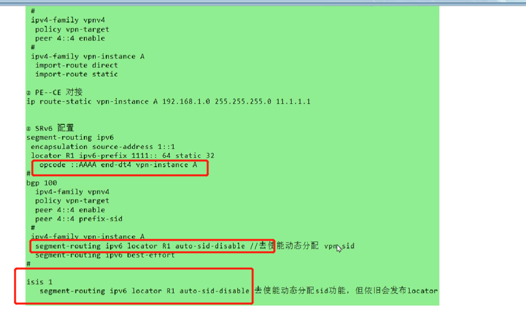 SRv6 静态配置 - 401335990 - 博客园