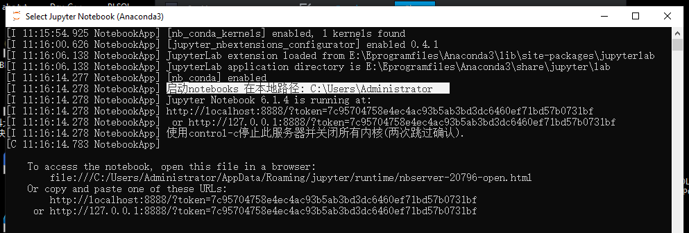 Windows Jupyter Notebook 文件默认目录的查看以及更改步骤（启动目录，启动文件夹） - emanlee - 博客园