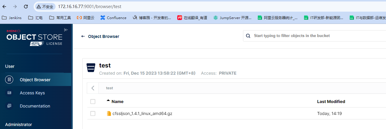 docker-compose 搭建 minio 主从 - klvchen - 博客园