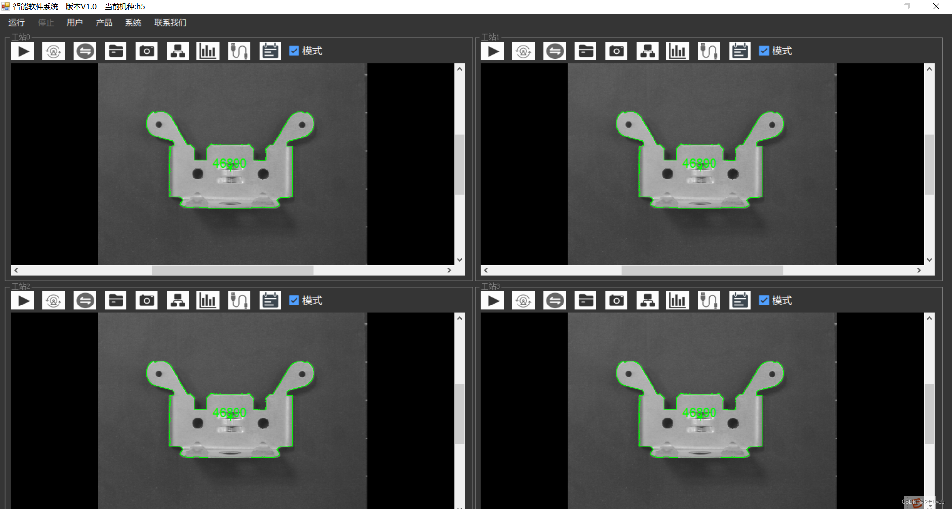 Visionpro与C#机器视觉框架编写 - 211web - 博客园