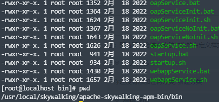 【笔记】SkyWalking9快速入门（单机环境） - tianliang7 - 博客园