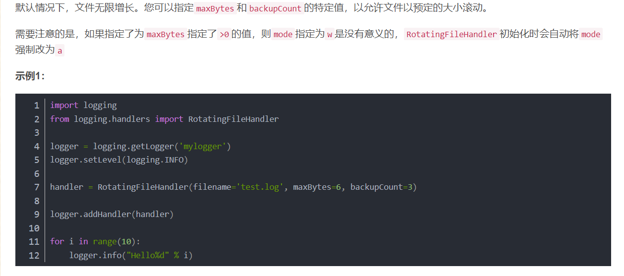 Python Logging handlers RotatingFileHandler TimedRotatingFileHandler