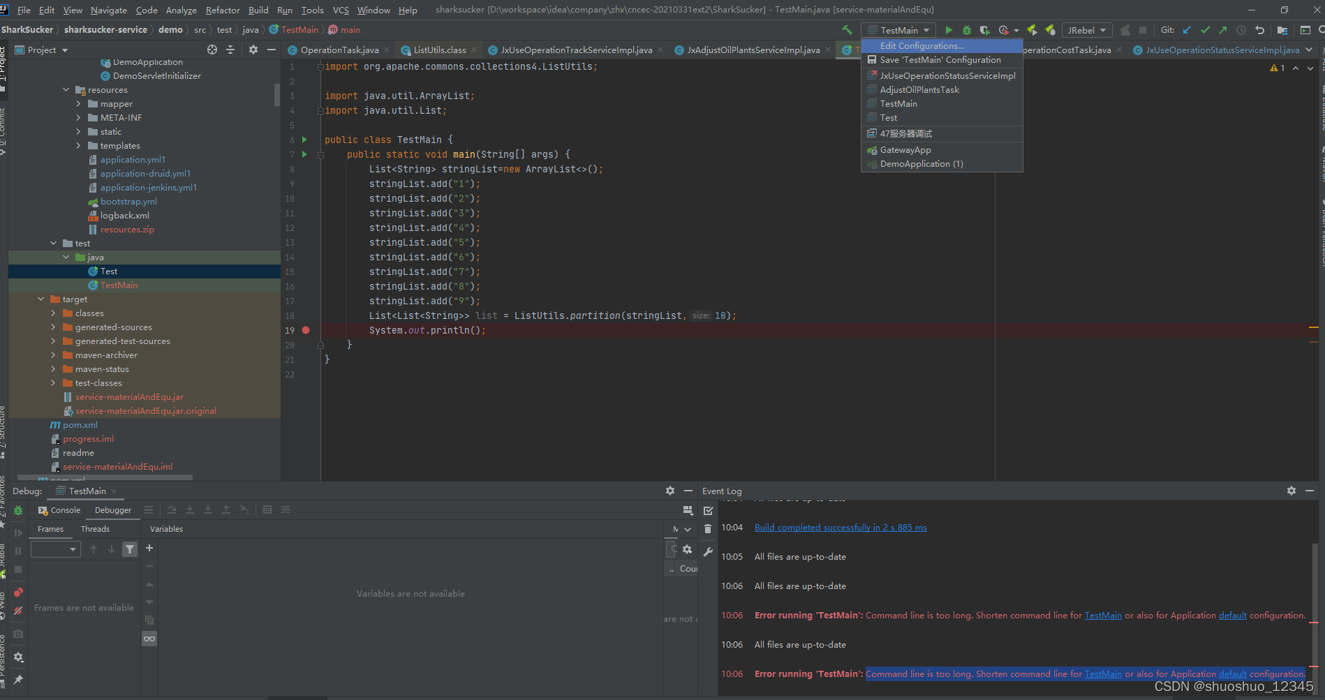 Command Line Is Too Long Shorten Command Line For TestMain Or Also For