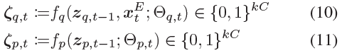 Fully Spiking Variational Autoencoder - 穷酸秀才大草包 - 博客园