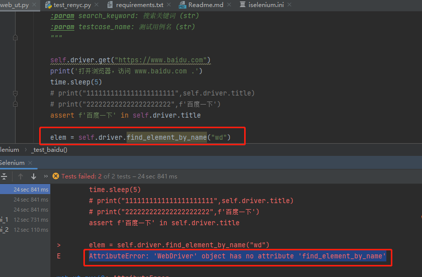 Python Selenium AttributeError WebDriver Object Has No Attribute 