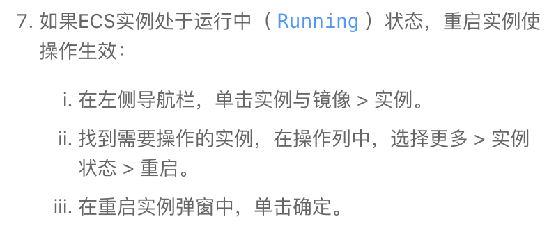 阿里云ssh登陆报错permission Denied Publickeygssapi Keyexgssapi With Mic Devinhao 博客园 7812