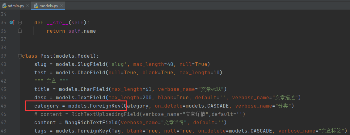ModelAdmin.radio_fields - 风铃摇曳 - 博客园