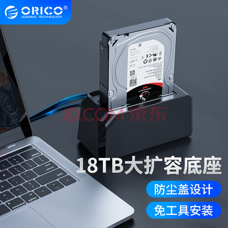 关于 M2 NVME 或者 2.5 英寸SATA 硬盘盒或者 PCIe 设备的主控芯片 - 音乐让我说 - 博客园