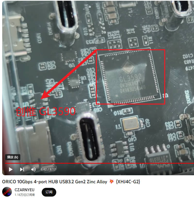 关于微星（MSI）战神 Z790 Max 主板，其中 USB Hub 的芯片是创惟 GL3590 - 音乐让我说 - 博客园