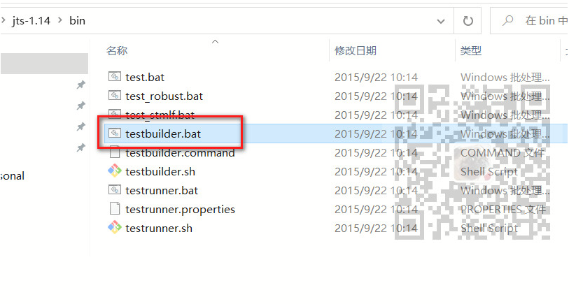 Java中使用JTS对空间几何计算(读取WKT、距离、点在面内、长度、面积、相交等) - wq9 - 博客园