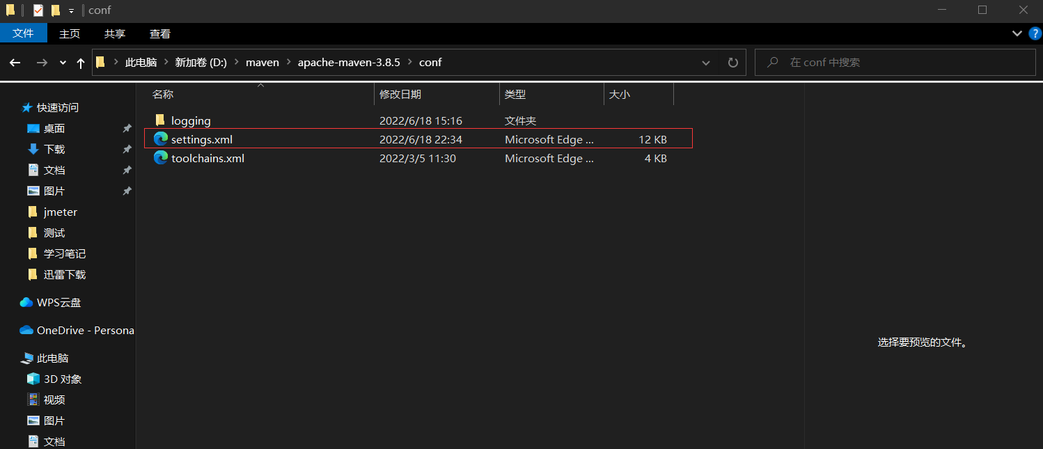Intellj Idea配置maven和testng 搬家小蜜蜂 博客园